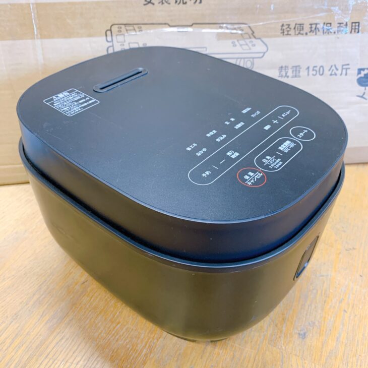 岐阜県岐阜市 YAMAZEN マイコン炊飯ジャー BKS-55(B) 2023年製 使用感少なめのため適正価格で査定しました ｜出張買取MAX